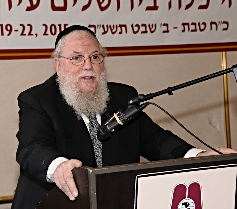 Rabbi Avraham Chaim Feuer | Kollel Ateres Mordechai